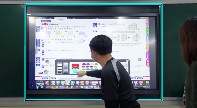 Technology for Distance Learning, In-Class Engagement, and ...