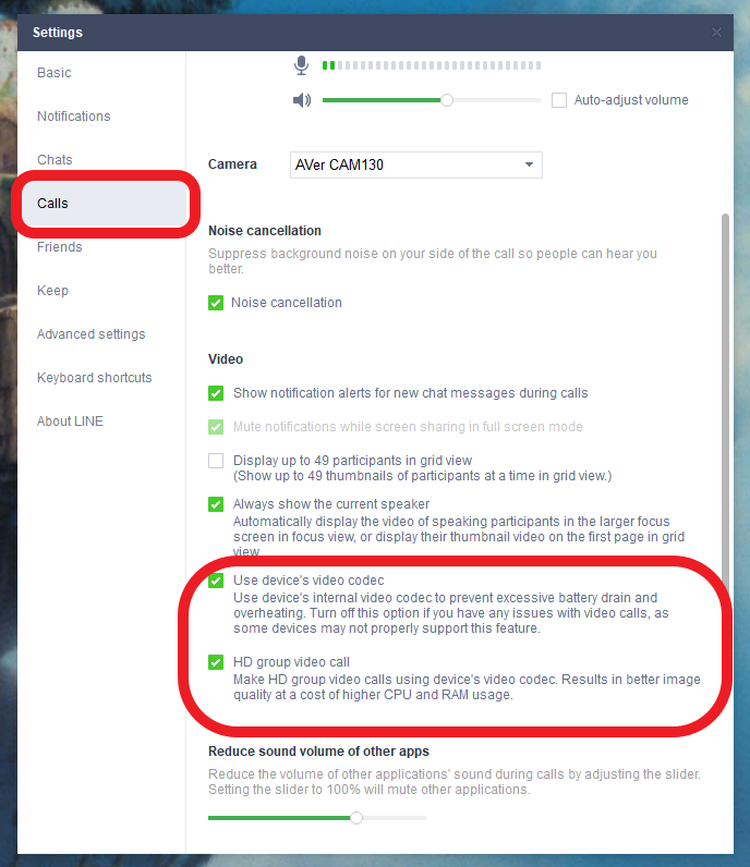 PTZApp 2 - FAQ | Help Center | AVer Global