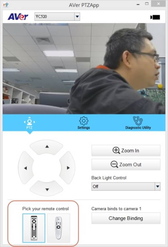 PTZApp 2 - FAQ | Help Center | AVer Global