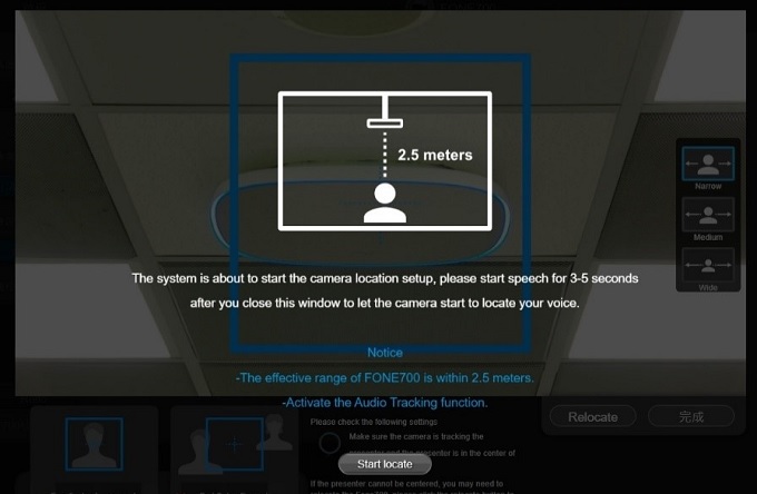 How to install and configure spatial alignment for the equipment before using the FONE700 3D ...