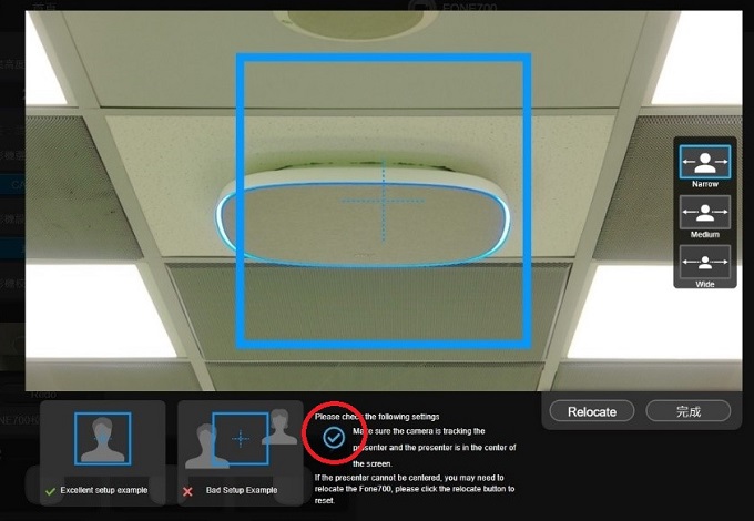 How to install and configure spatial alignment for the equipment before using the FONE700 3D ...
