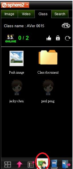 Sphere2 - FAQ | Help Center | AVer Global
