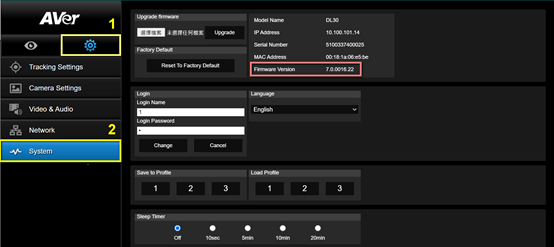 PTZApp 2 - FAQ | Help Center | AVer Global