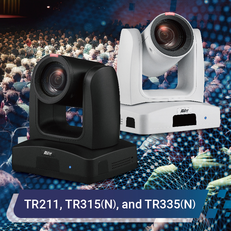 News 2023 | AVer Global